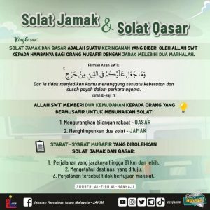 Panduan Solat Jamak Dan Qasar (JAKIM)