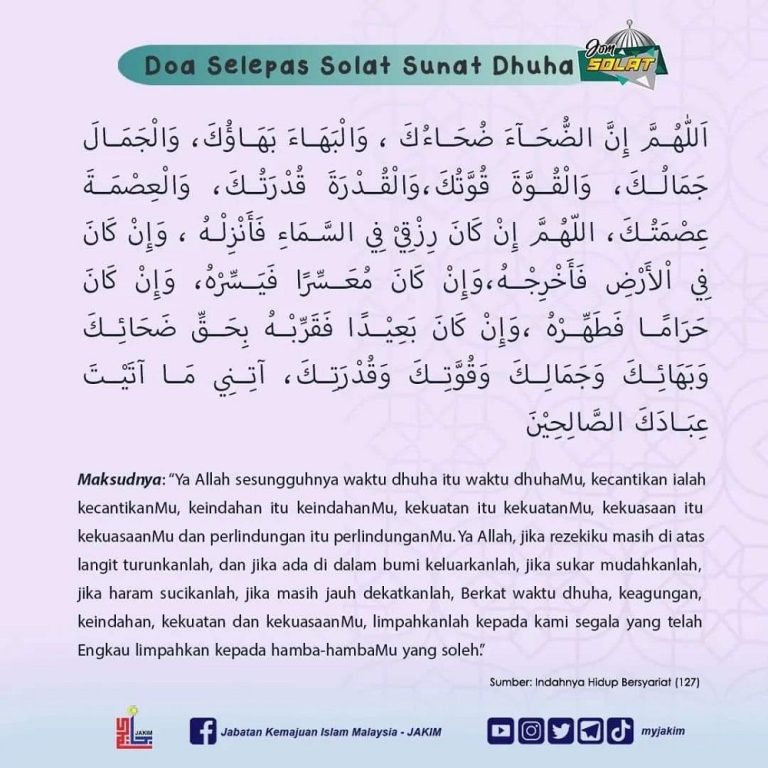 Panduan Solat Sunat Dhuha Beserta Doa Dhuha Lengkap (JAKIM)
