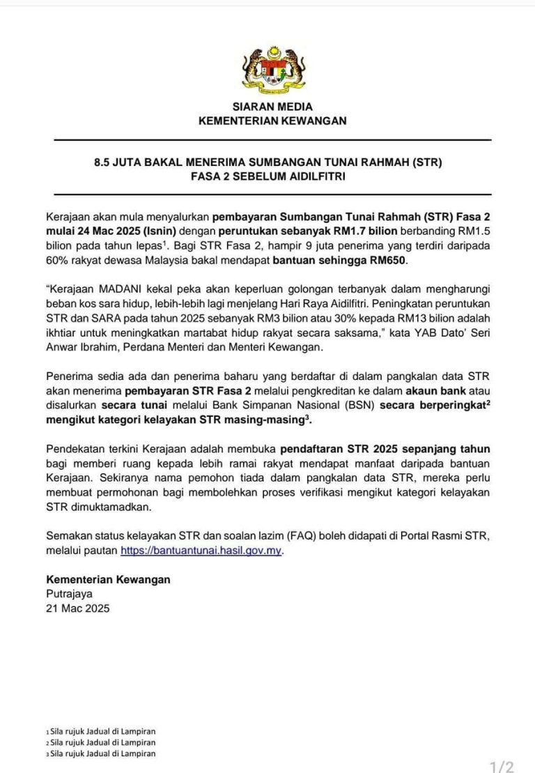 STR Fasa 2 2025 : Tarikh,Jumlah Bayaran & Semakan